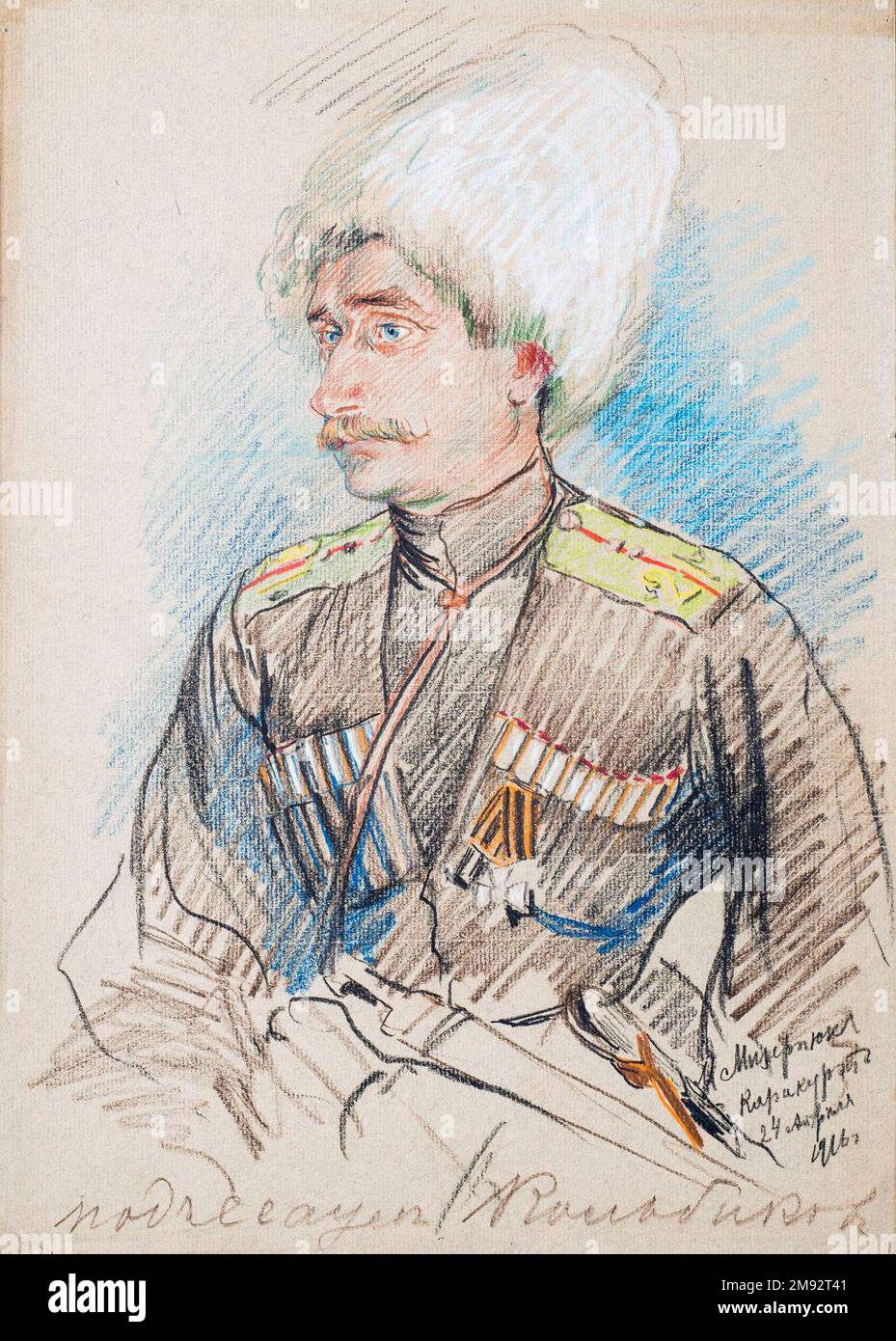 Alexander Filippovich Kolbikov, Colonel of the Kuban Plastun units ...