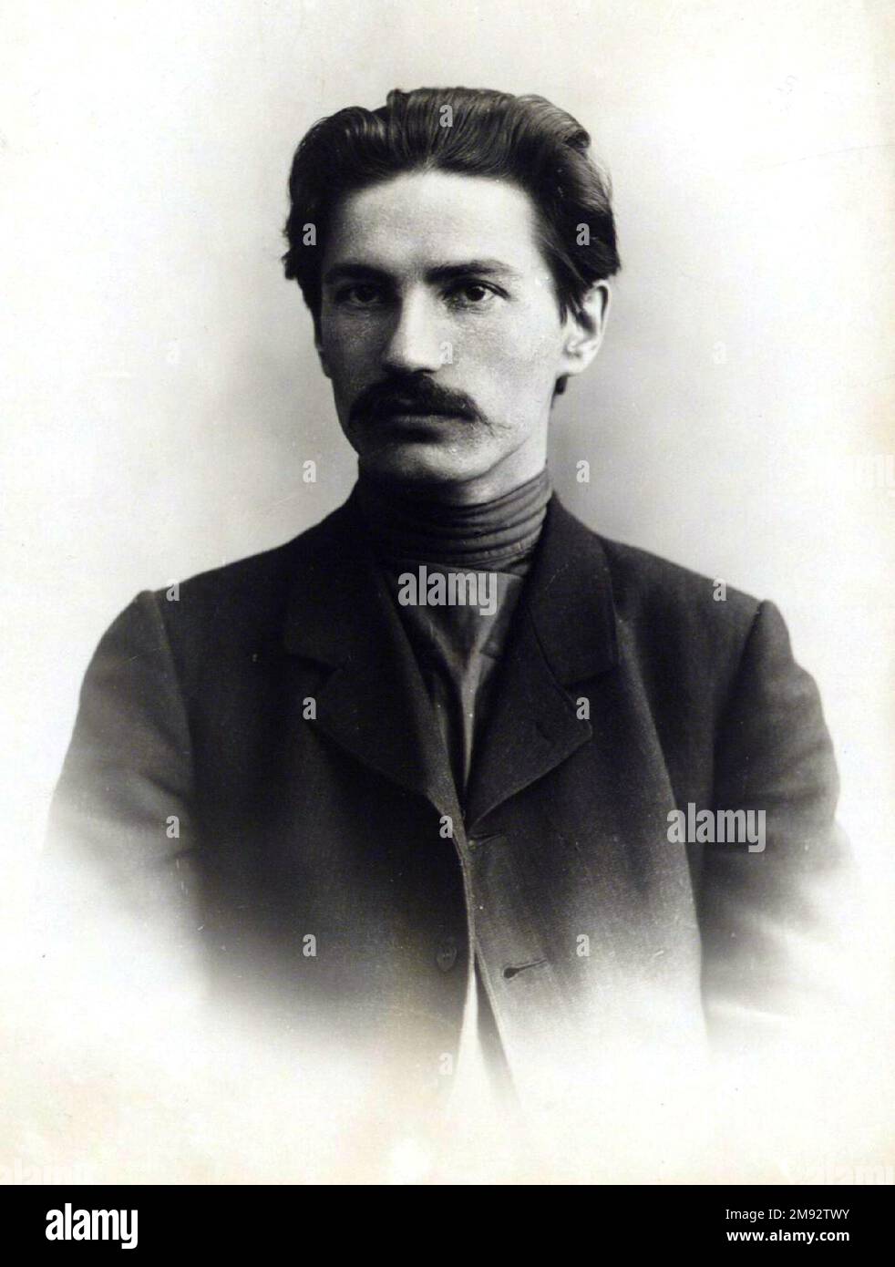 Ivan Romanovich Romanov ca. between 1904 and 1917 Stock Photo - Alamy