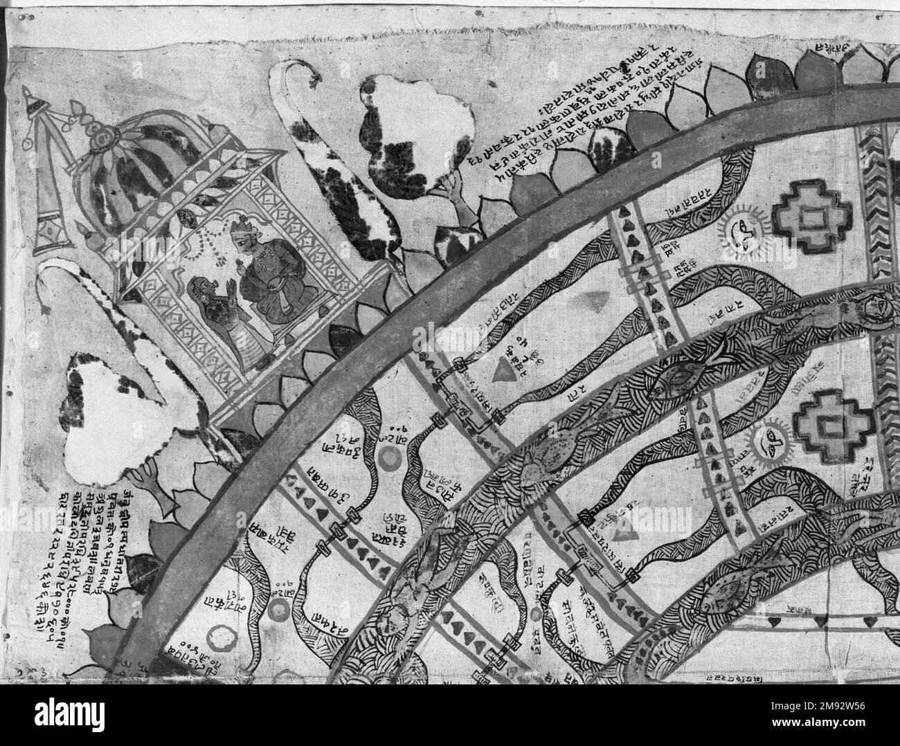 Cosmic Diagram Indian. Cosmic Diagram, 18th century. Opaque watercolor ...