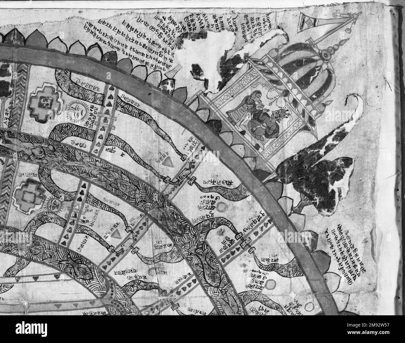 Cosmic Diagram Indian. Cosmic Diagram, 18th century. Opaque watercolor ...
