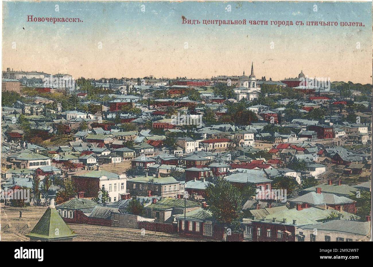 1905 postcards hi-res stock photography and images - Alamy