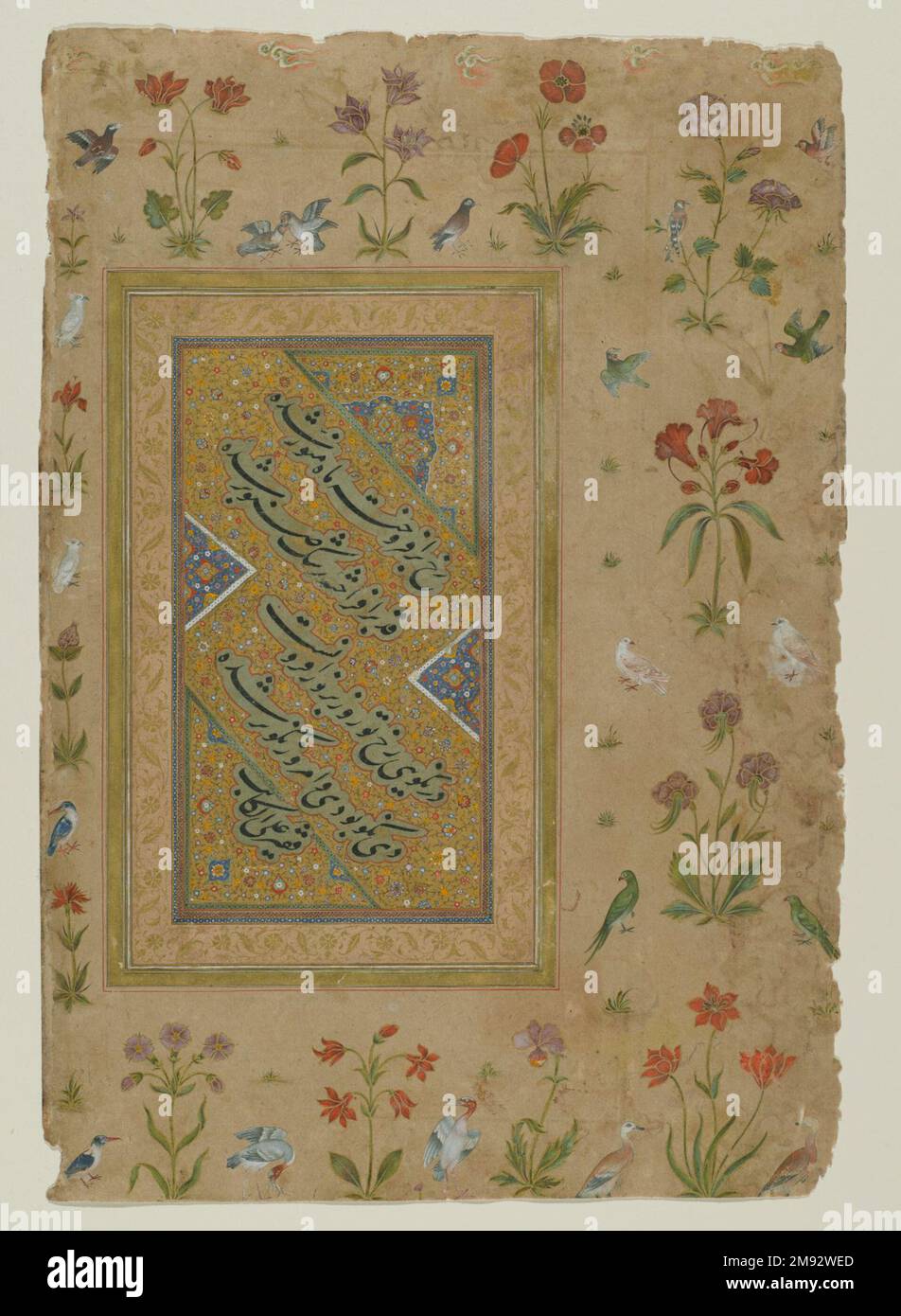 Sample of Persian Calligraphy from a Mughal Album Ali Haravi. Sample of ...