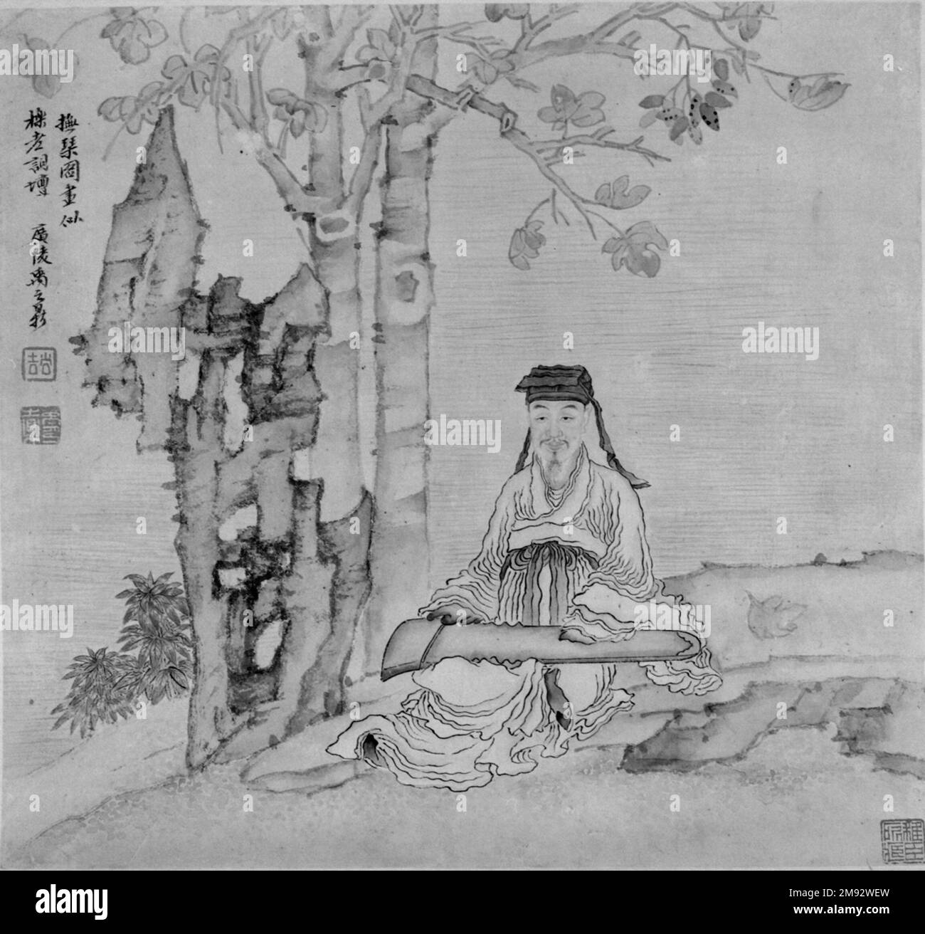 Portrait of Zhou Lianggong Yu Zhiding (Chinese, 1647-1716). Portrait of Zhou Lianggong, late ...