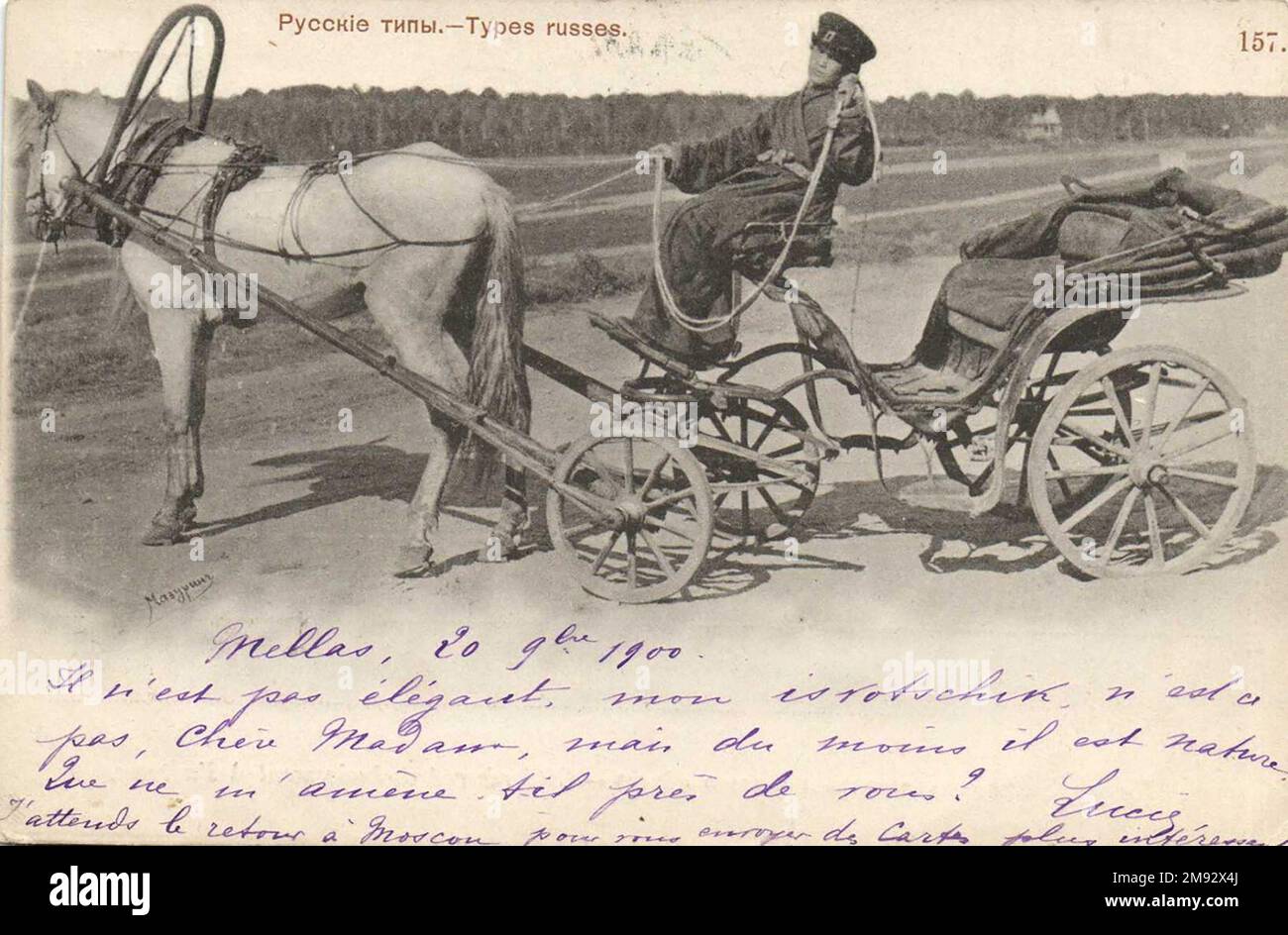 Vintage coachman hi-res stock photography and images - Alamy