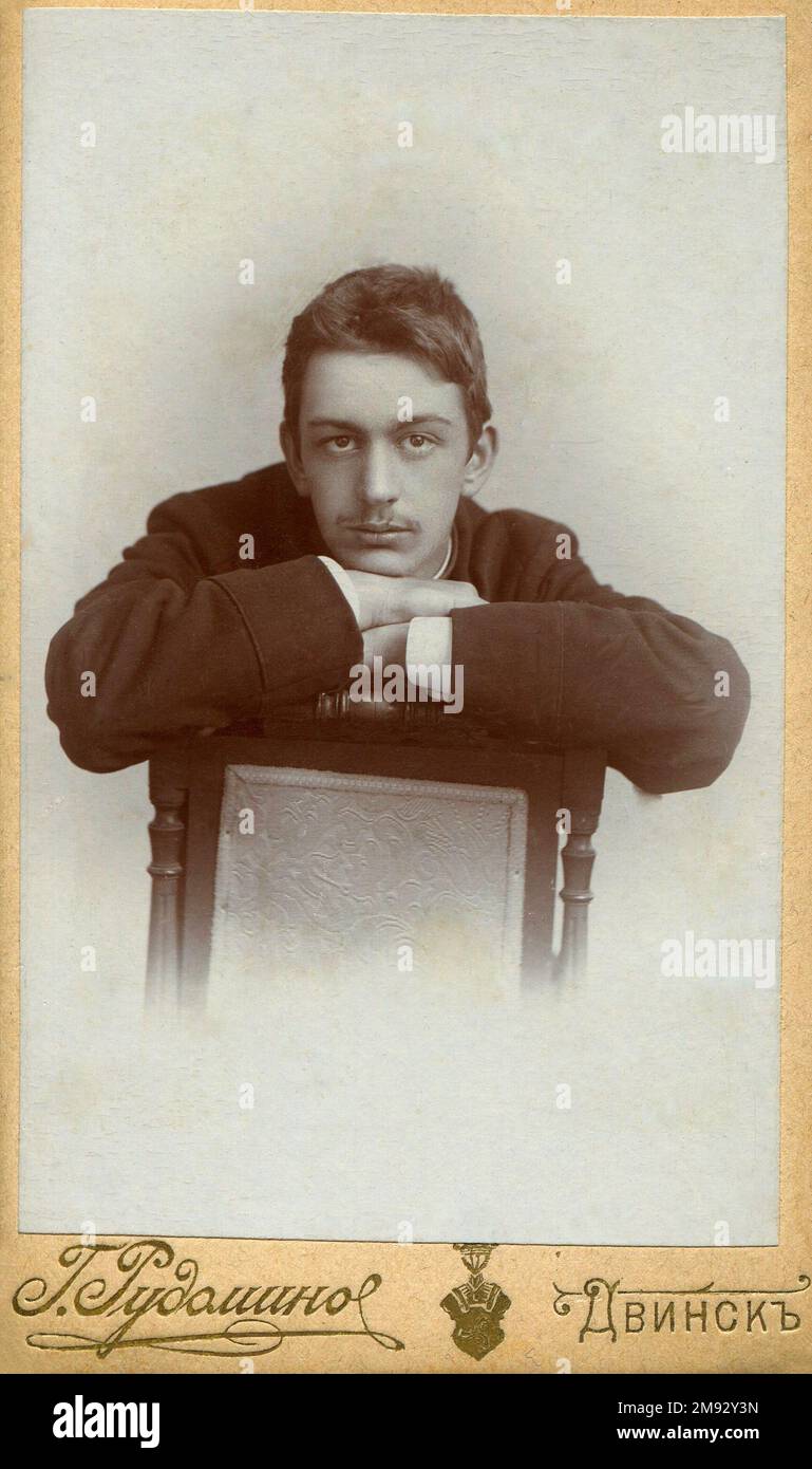 Boris Nikolayevich Nikitenko, member of the Combat Organization of the ...