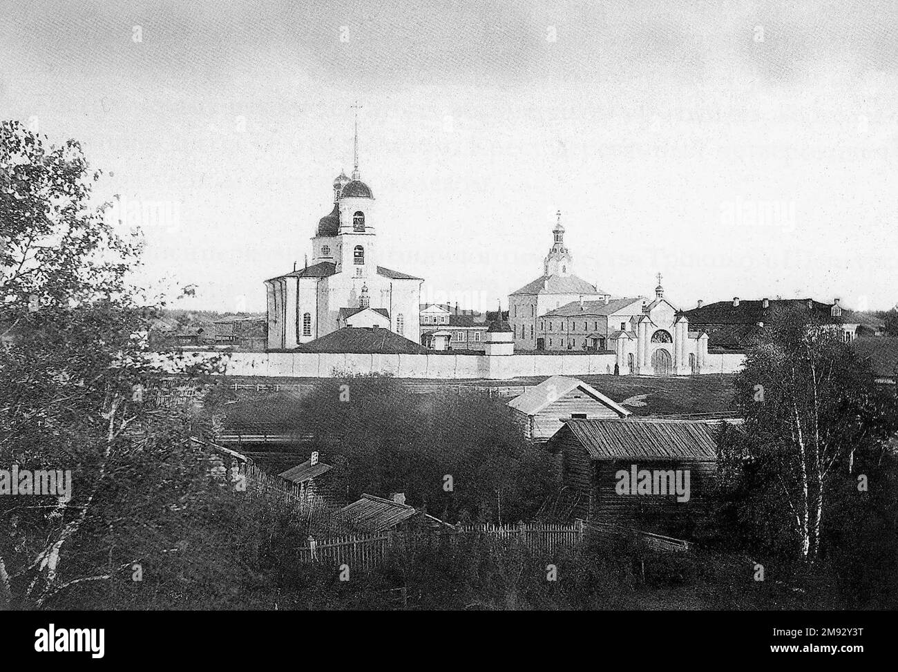 Shenkursk Holy Trinity Convent ca. 1886 Stock Photo - Alamy