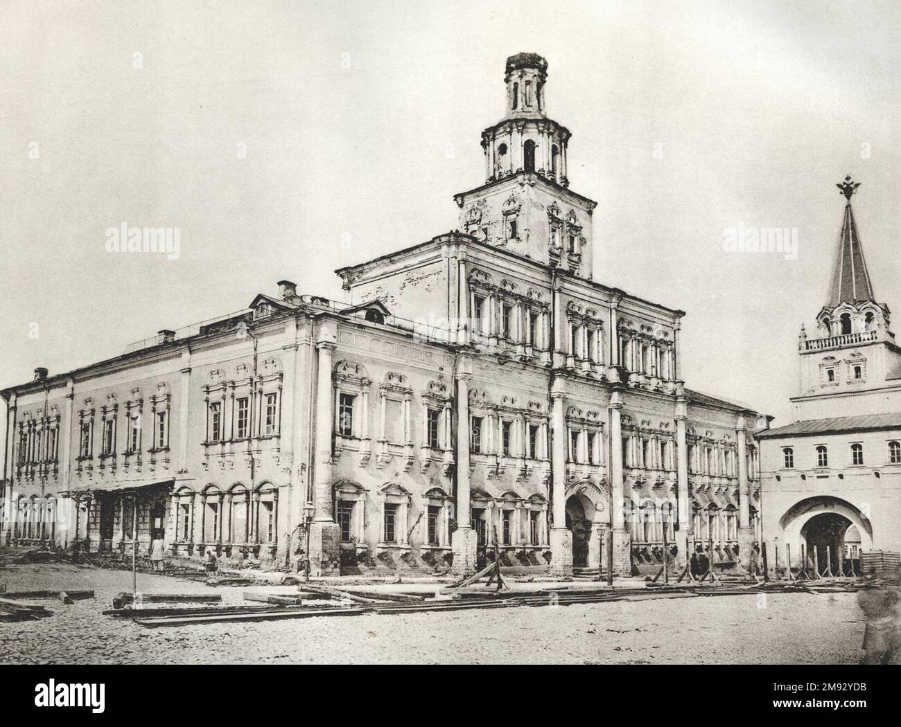 The first building of the Moscow University Pharmacy House (demolished ...