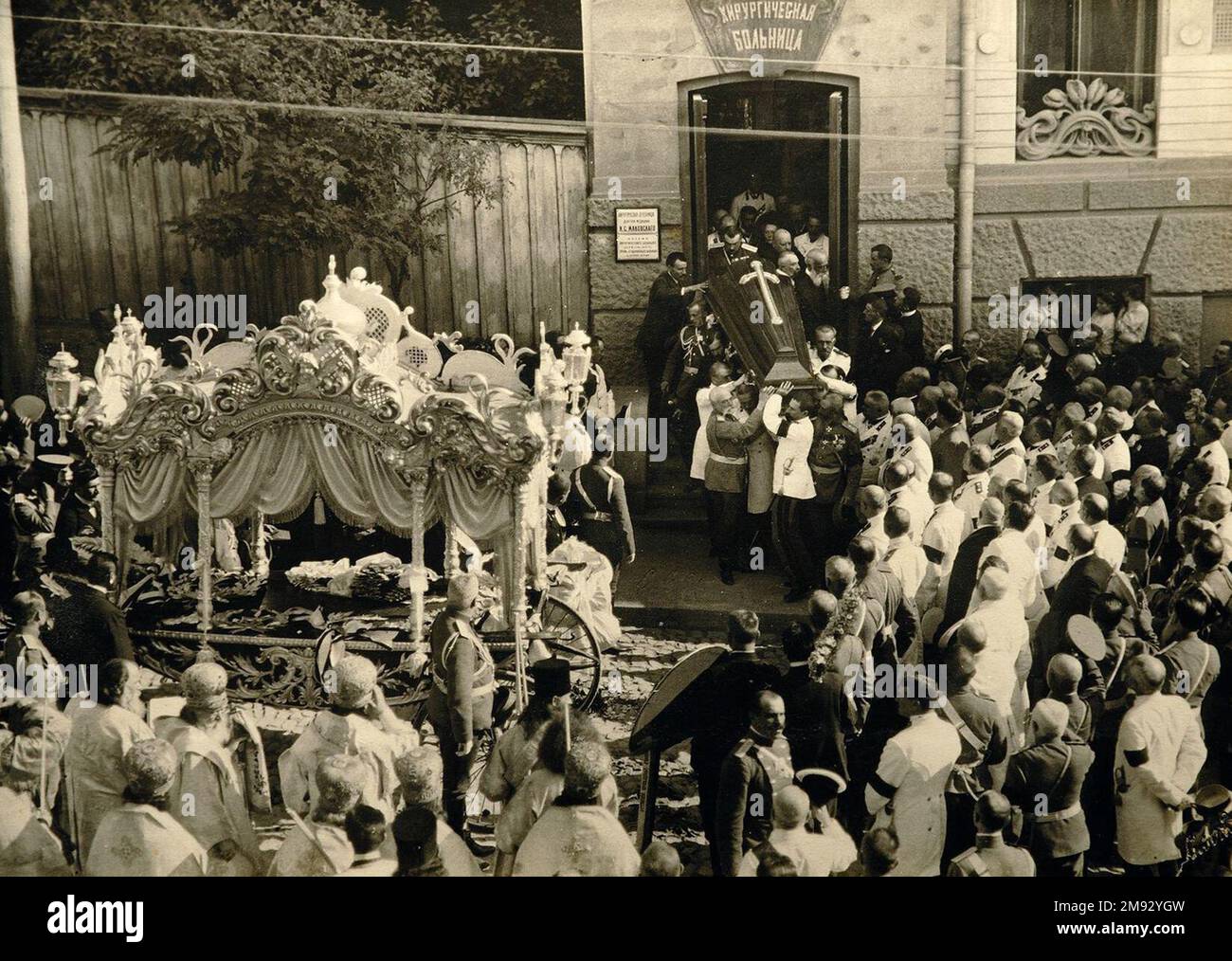 Pyotr stolypin burial hi-res stock photography and images - Alamy