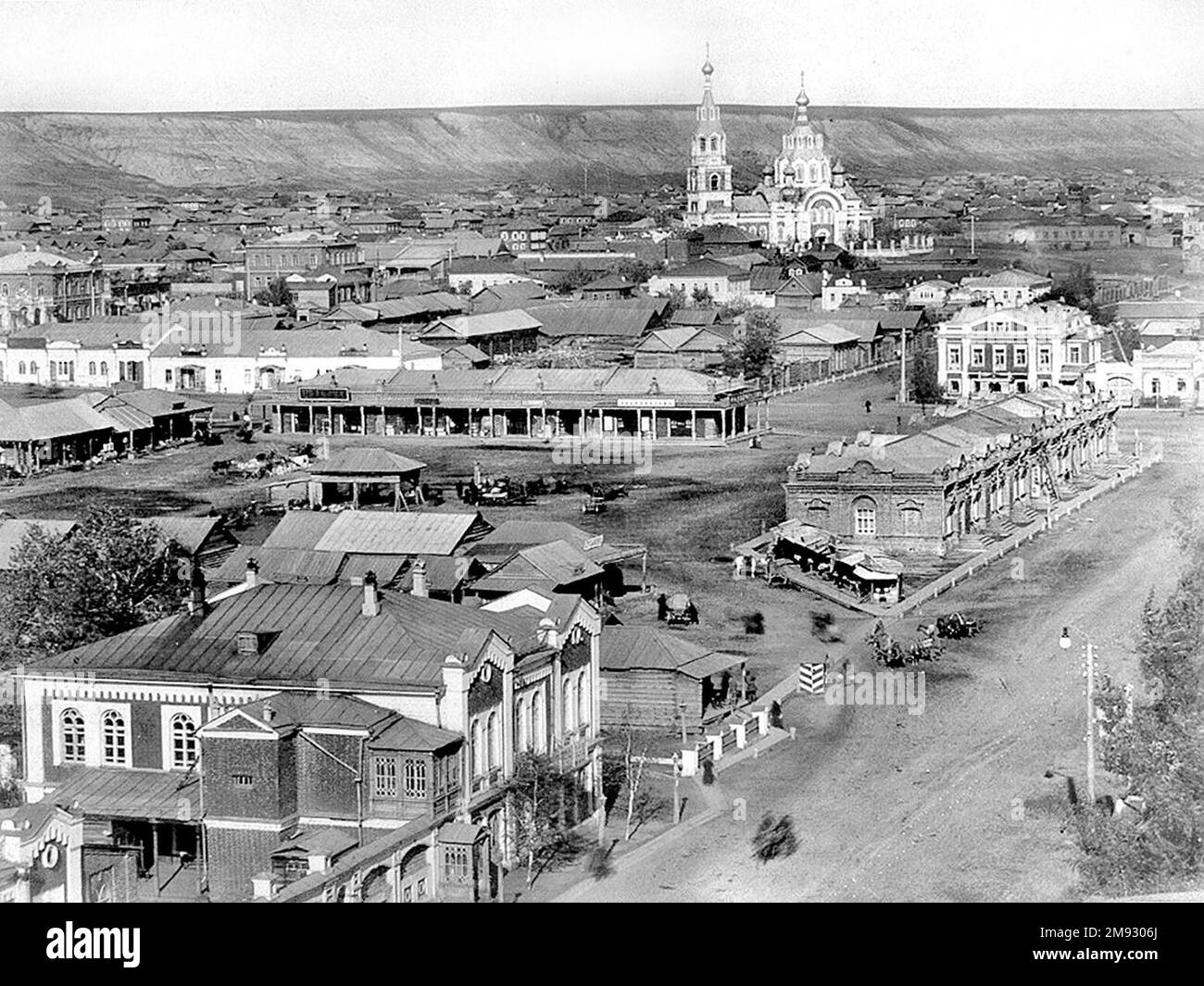20th century russia hi-res stock photography and images - Alamy