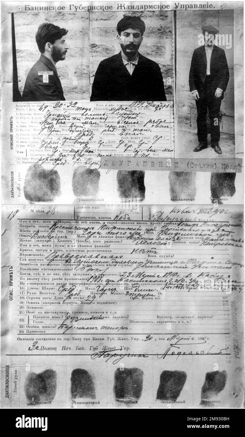 Josef stalin mugshot hi-res stock photography and images - Alamy