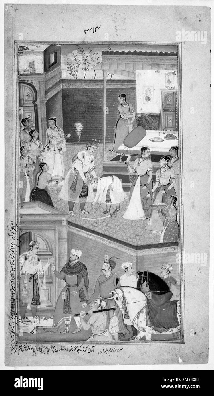 Gautama is Relieved to Find That His Son Chirakarin Has Not Carried Out ...