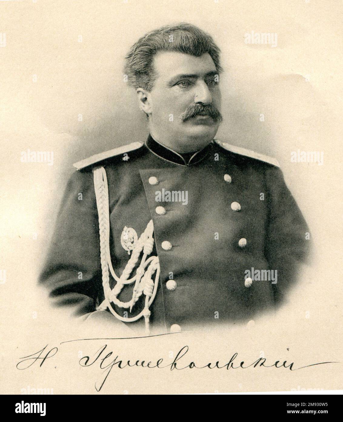 Nikolai Przevalski the famous Russian explorer ca. before 1888 Stock ...