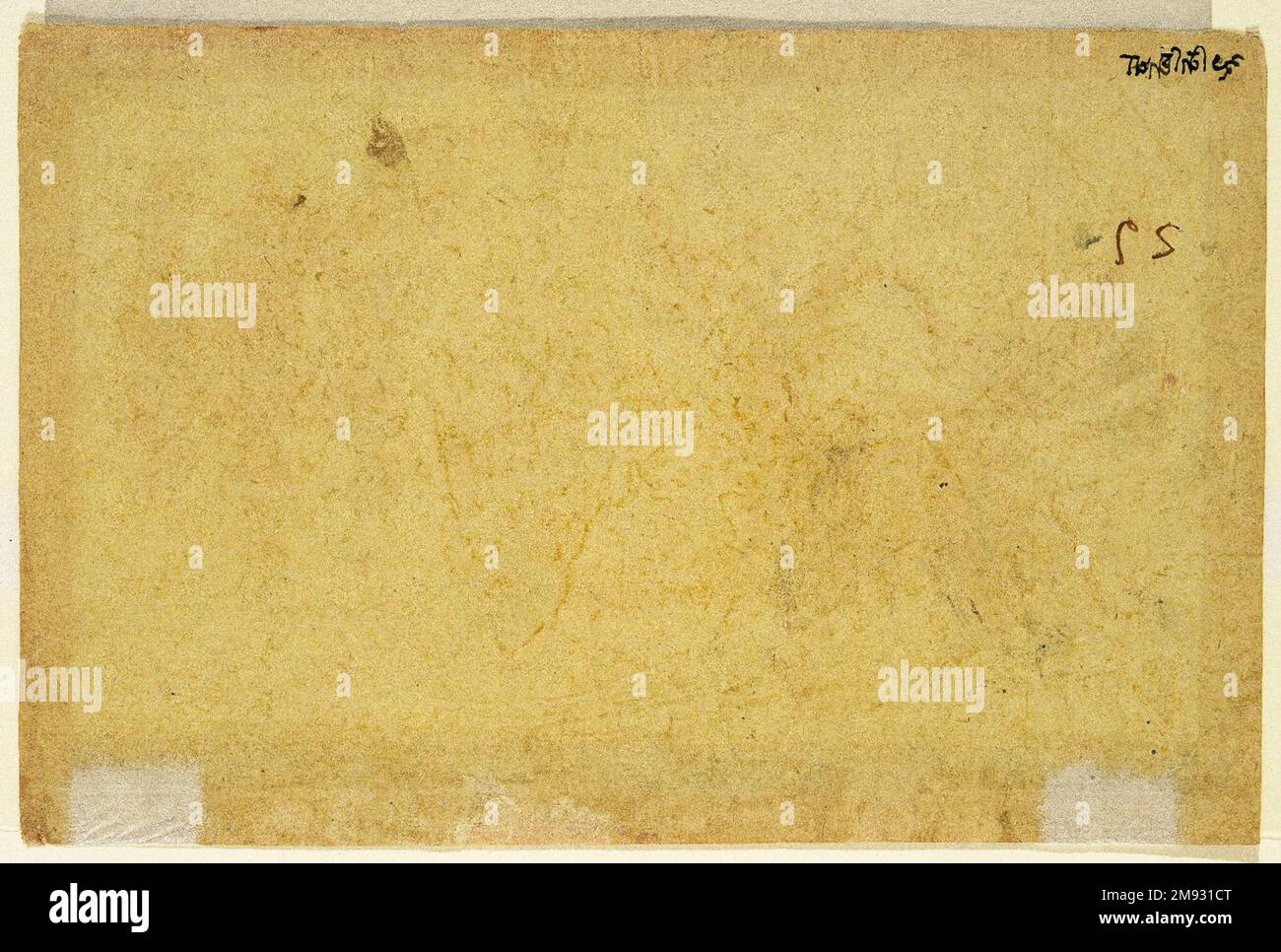 Vali and Sugriva Fighting, Folio from the Dispersed 'Shangri Ramayana ...