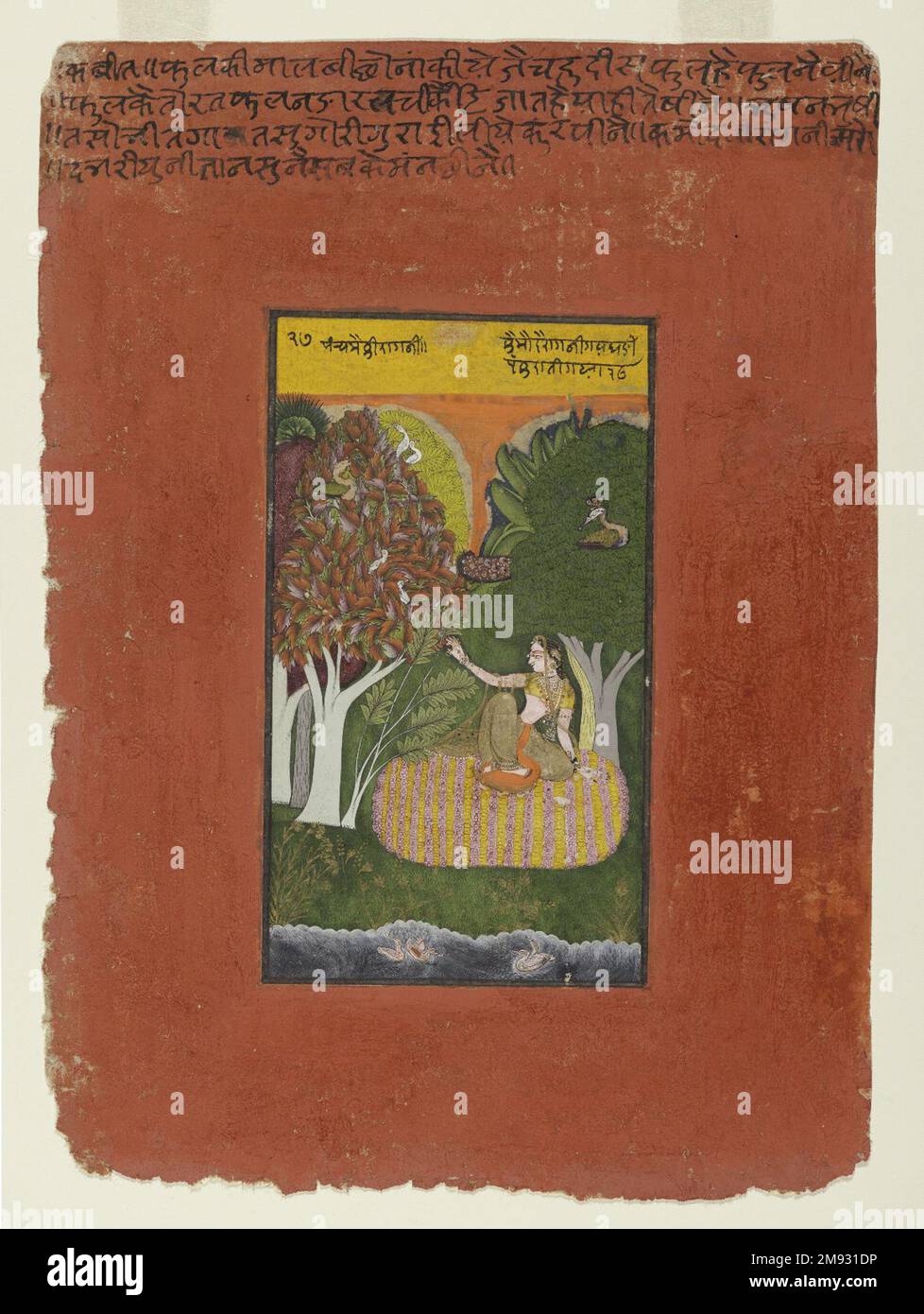 Kamoda Ragini, Page from a Dispersed Ragamala Series Indian. Kamoda ...