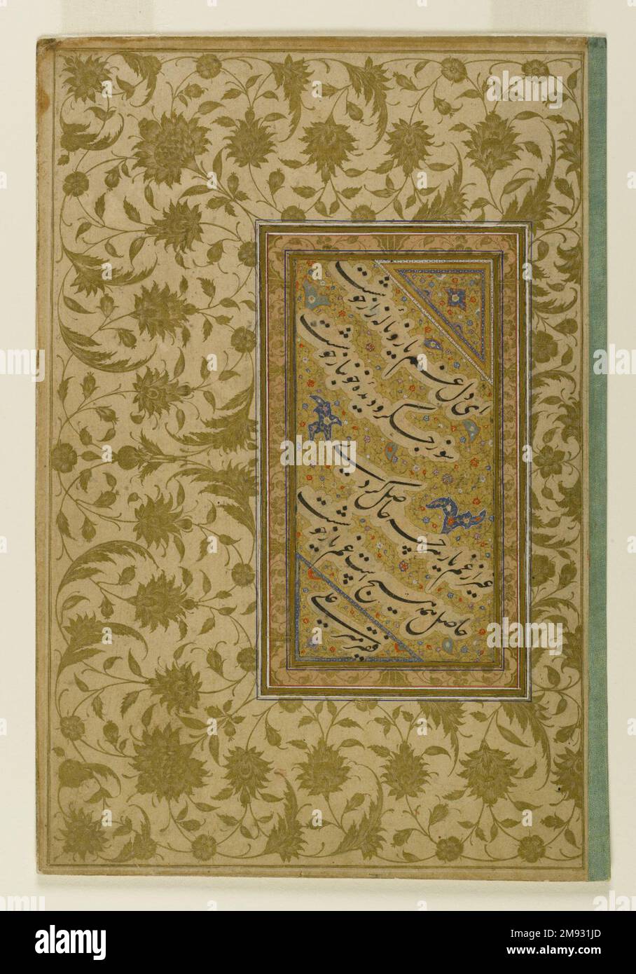 Sample of Calligraphy in Persian Nasta'liq Script Ali Haravi. Sample of ...