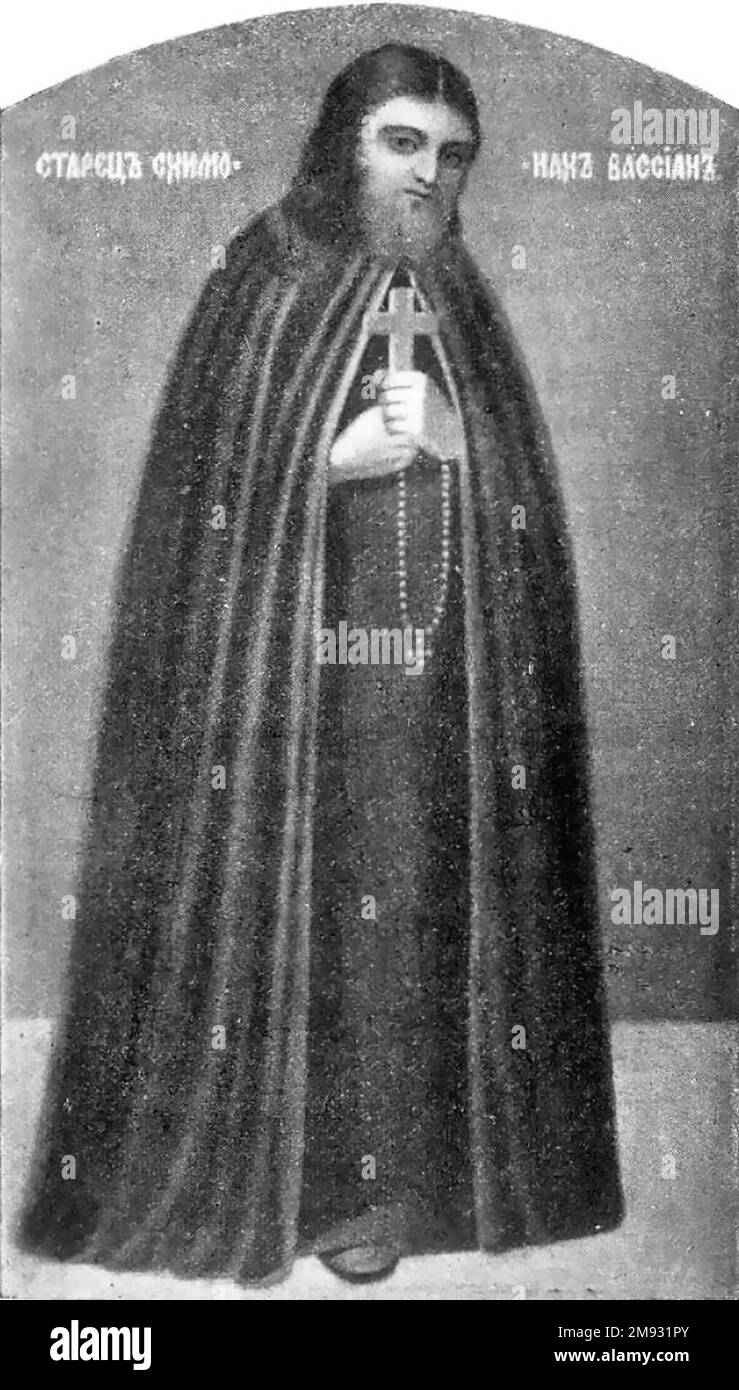 Ascetic of the Alatyr Holy Trinity Monastery Schemamonk Vassian ca ...