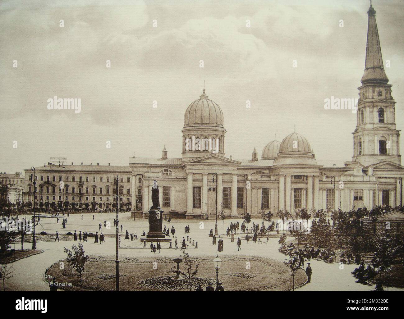 View of Odessa Ukraine ca. early 1900s Stock Photo - Alamy