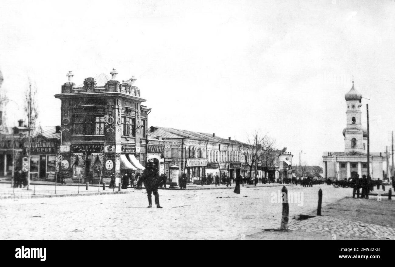 Mariupol, Ukraine. At the intersection of Ekaterininskaya and Torgovaya ...
