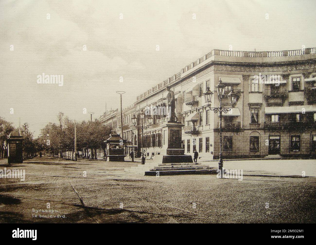 Early 1900s odessa ukraine hi-res stock photography and images - Alamy