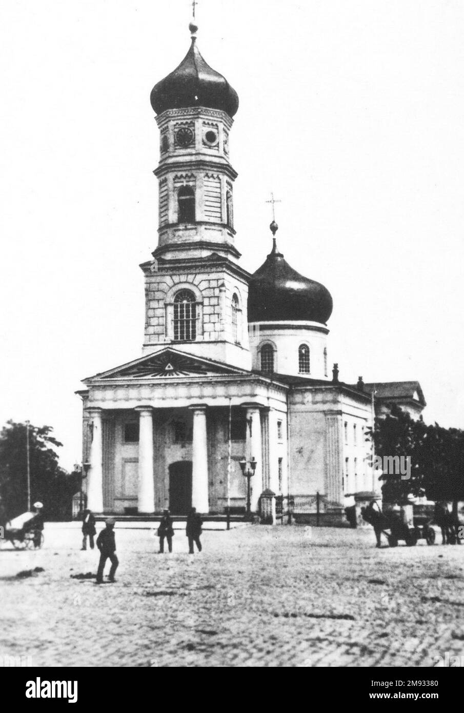 Mariupol Ukraine - Cathedral of St. Harlampy ca. 1904 Stock Photo - Alamy