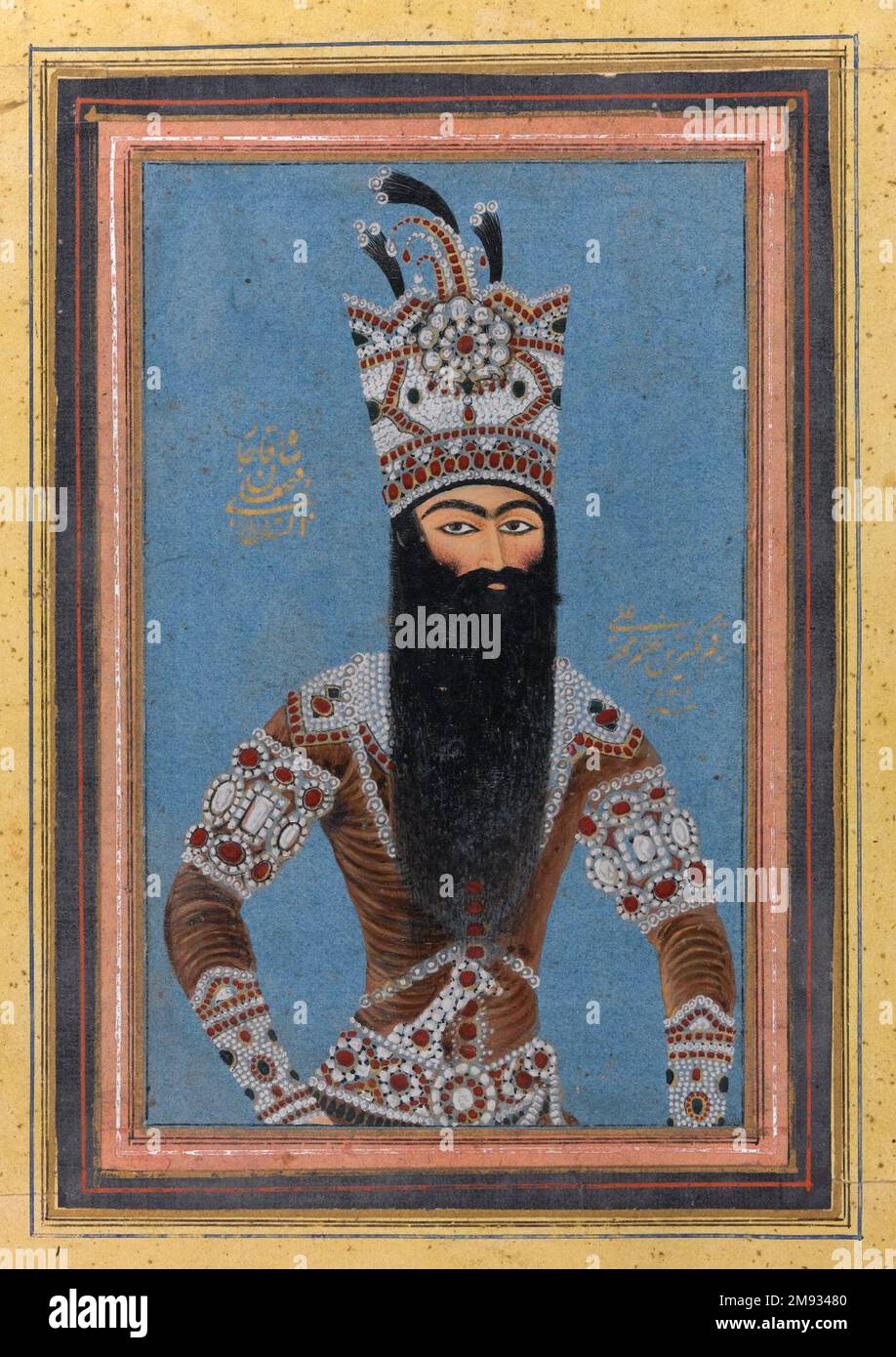 Fath ali shah qajar hi-res stock photography and images - Alamy