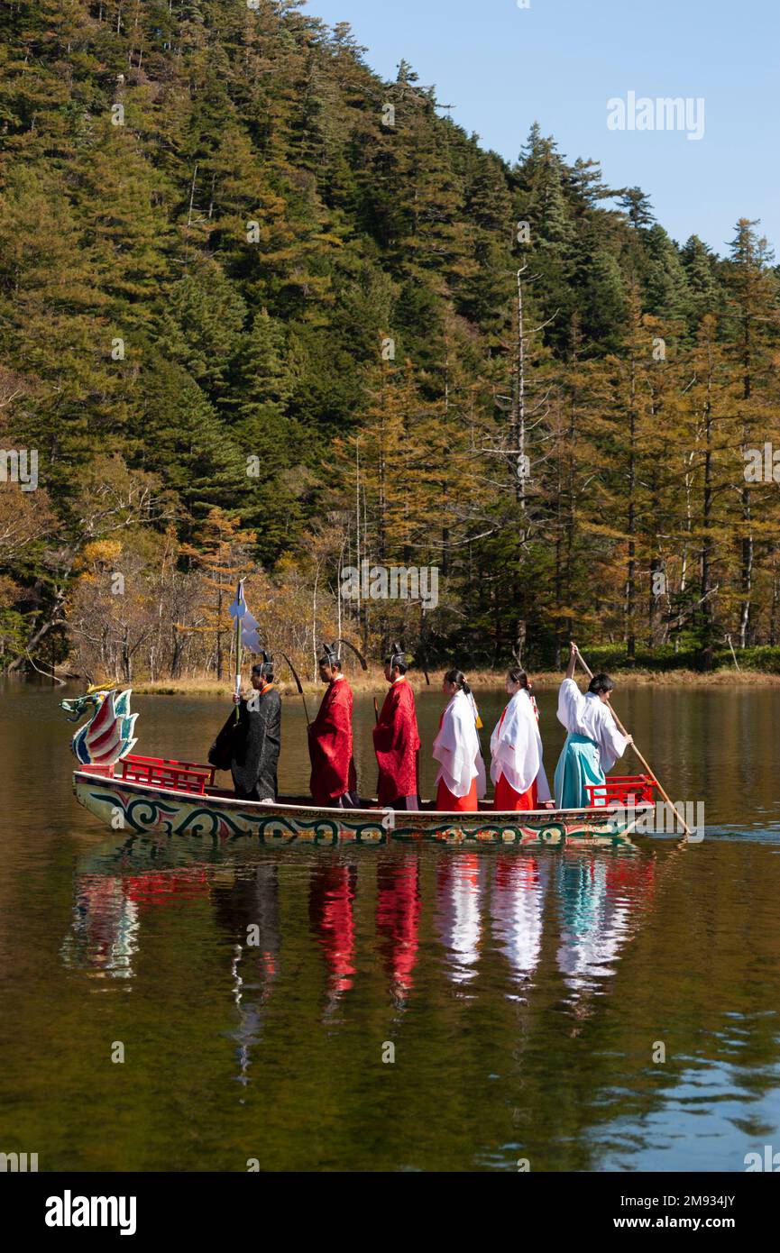 The O-Fune Matsurri, or Boat Festival, on Myōjin-ike Pond, is ...