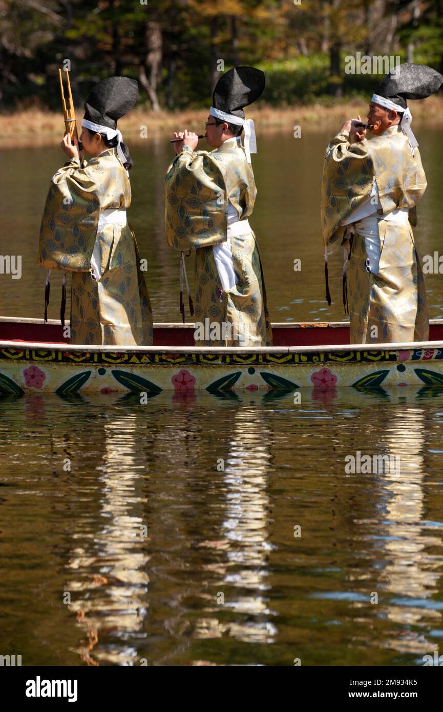 The O-Fune Matsurri, or Boat Festival, on Myōjin-ike Pond, is ...