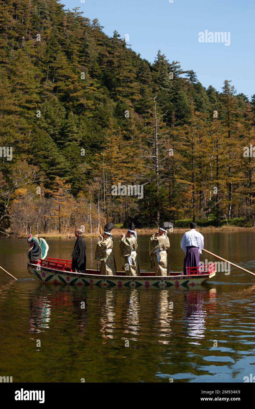 The O-Fune Matsurri, or Boat Festival, on Myōjin-ike Pond, is ...