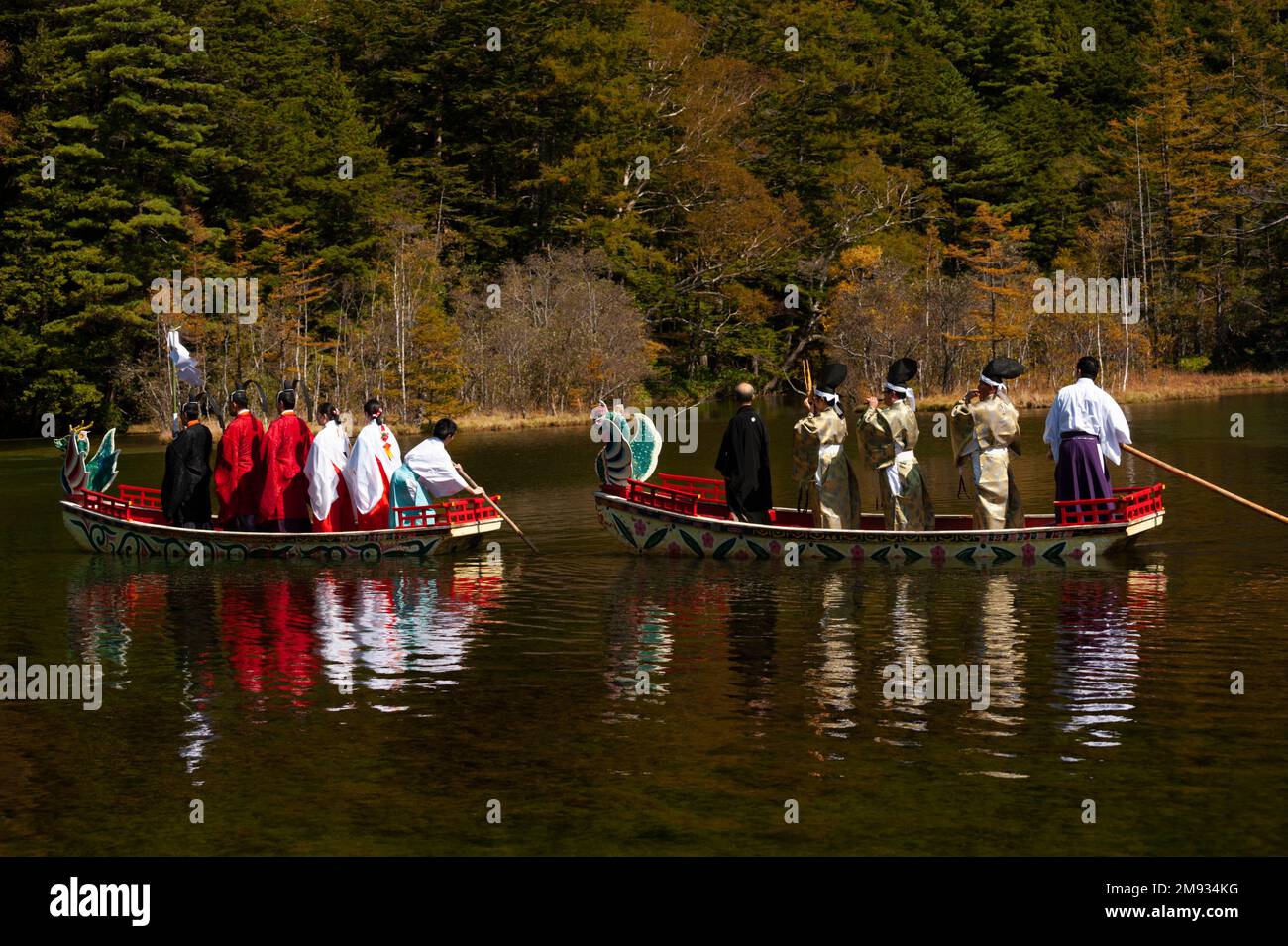 The O-Fune Matsurri, or Boat Festival, on Myōjin-ike Pond, is ...