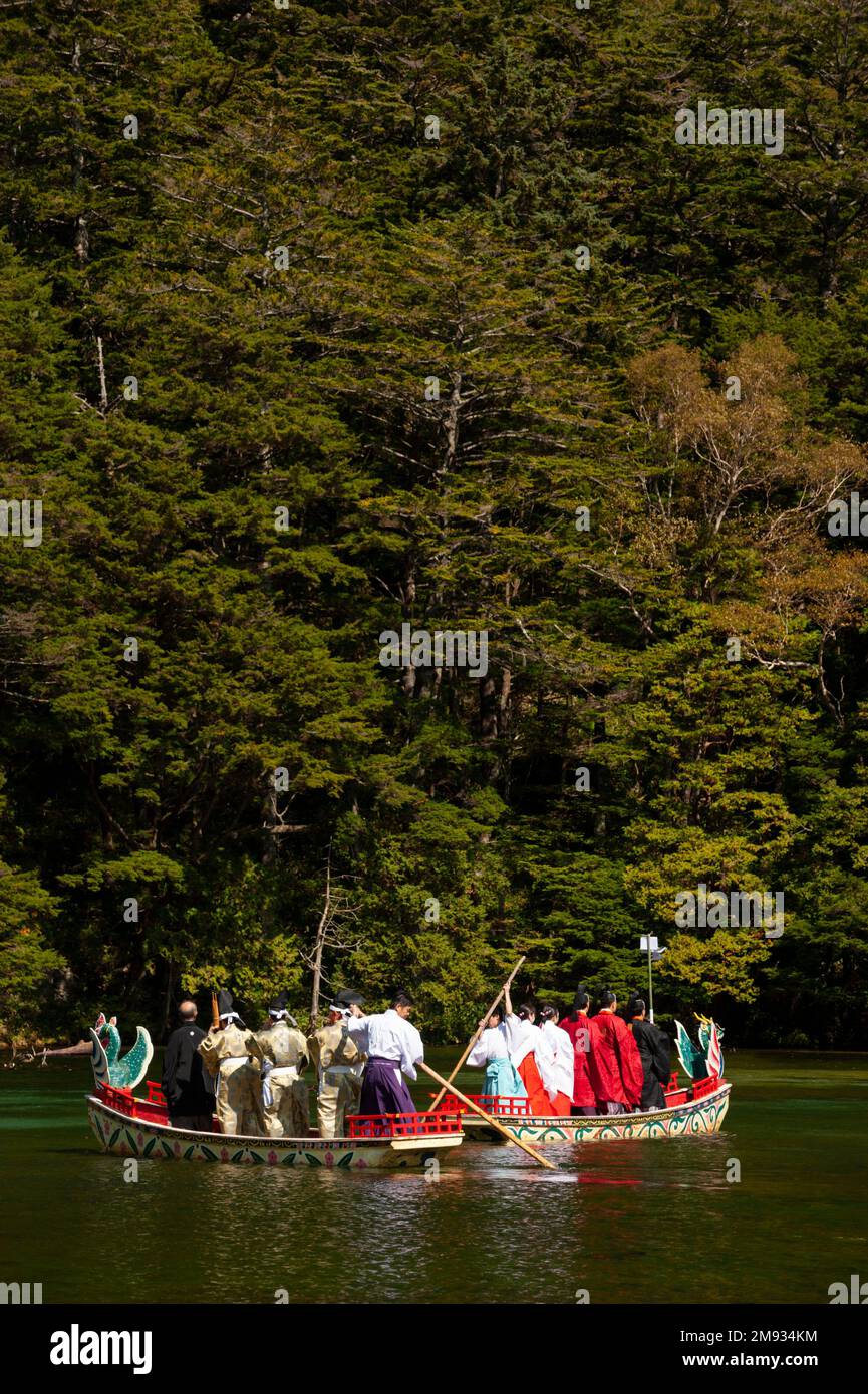 The O-Fune Matsurri, or Boat Festival, on Myōjin-ike Pond, is ...