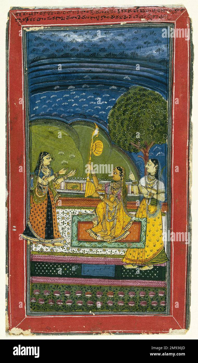 Mandalika Ragini, Page from a Dispersed Ragamala Series Indian ...
