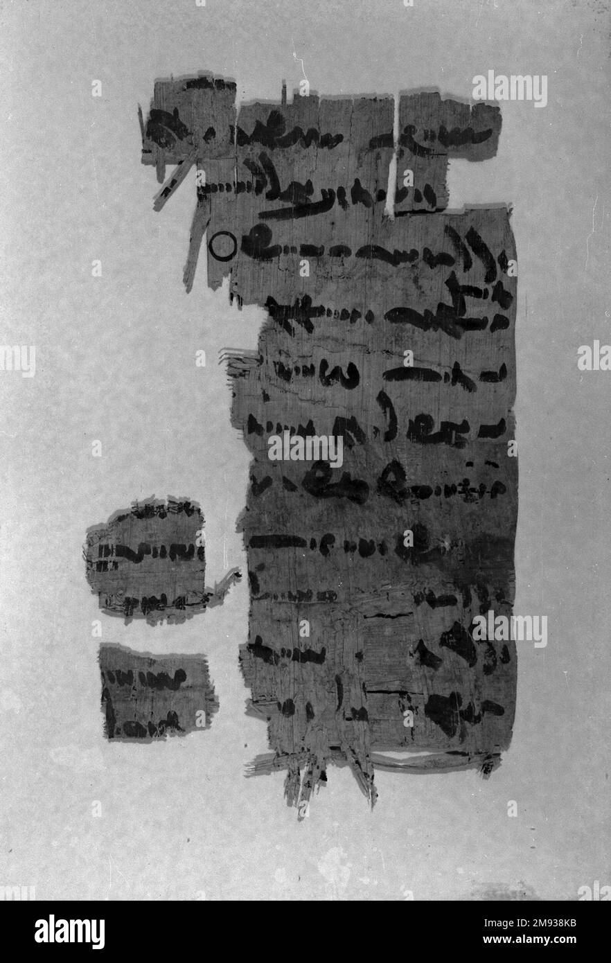 Papyrus Fragments Inscribed with Text Written in Pahlavi Papyrus ...