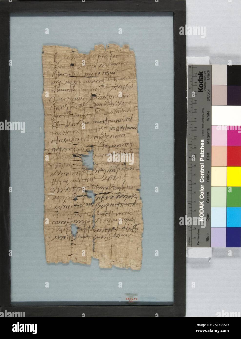 Papyrus Inscribed in Greek Papyrus Inscribed in Greek, 4th century C.E ...