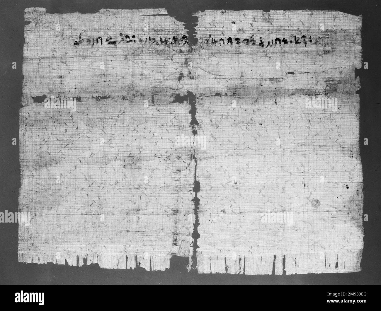 Hieratic art Black and White Stock Photos & Images - Alamy