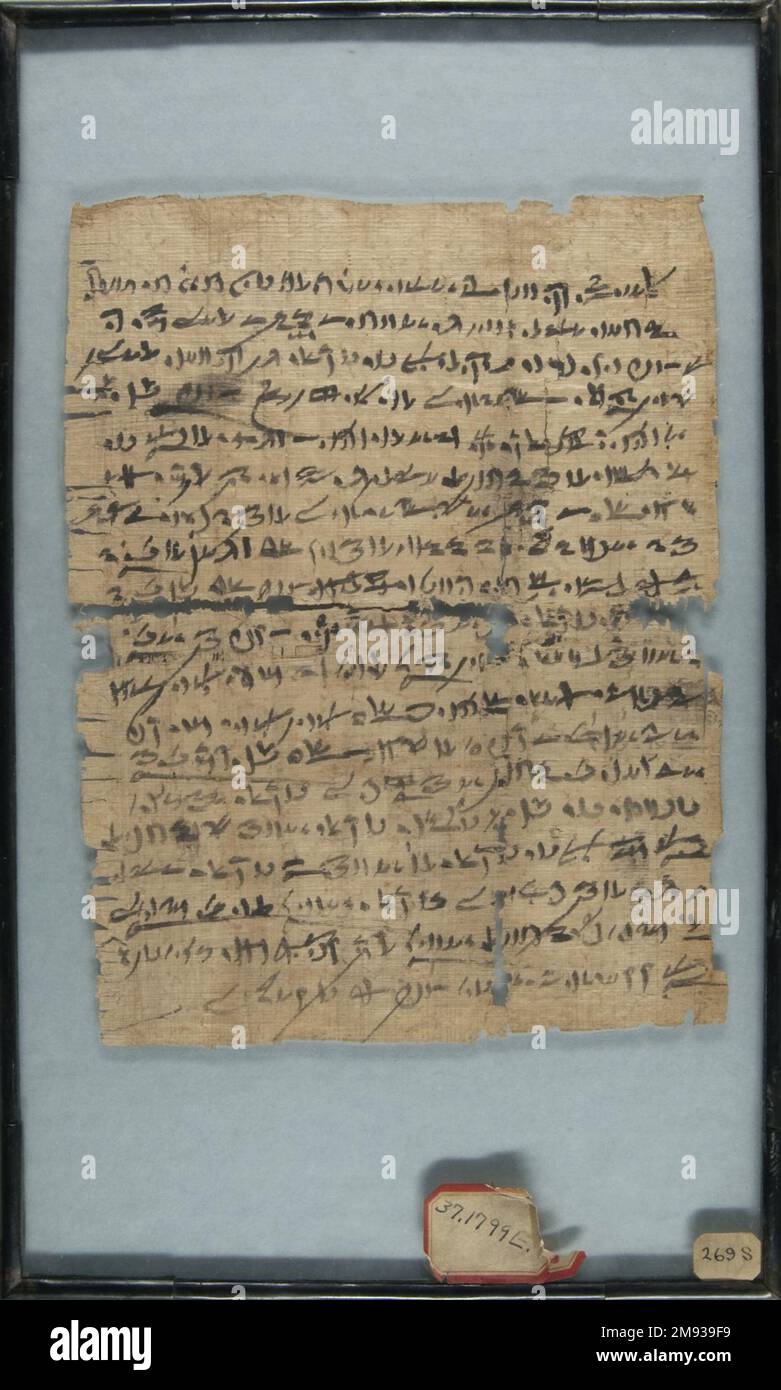 Hieratic papyrus hi-res stock photography and images - Alamy Hieratic papyrus hi-res stock photography and images - Alamy