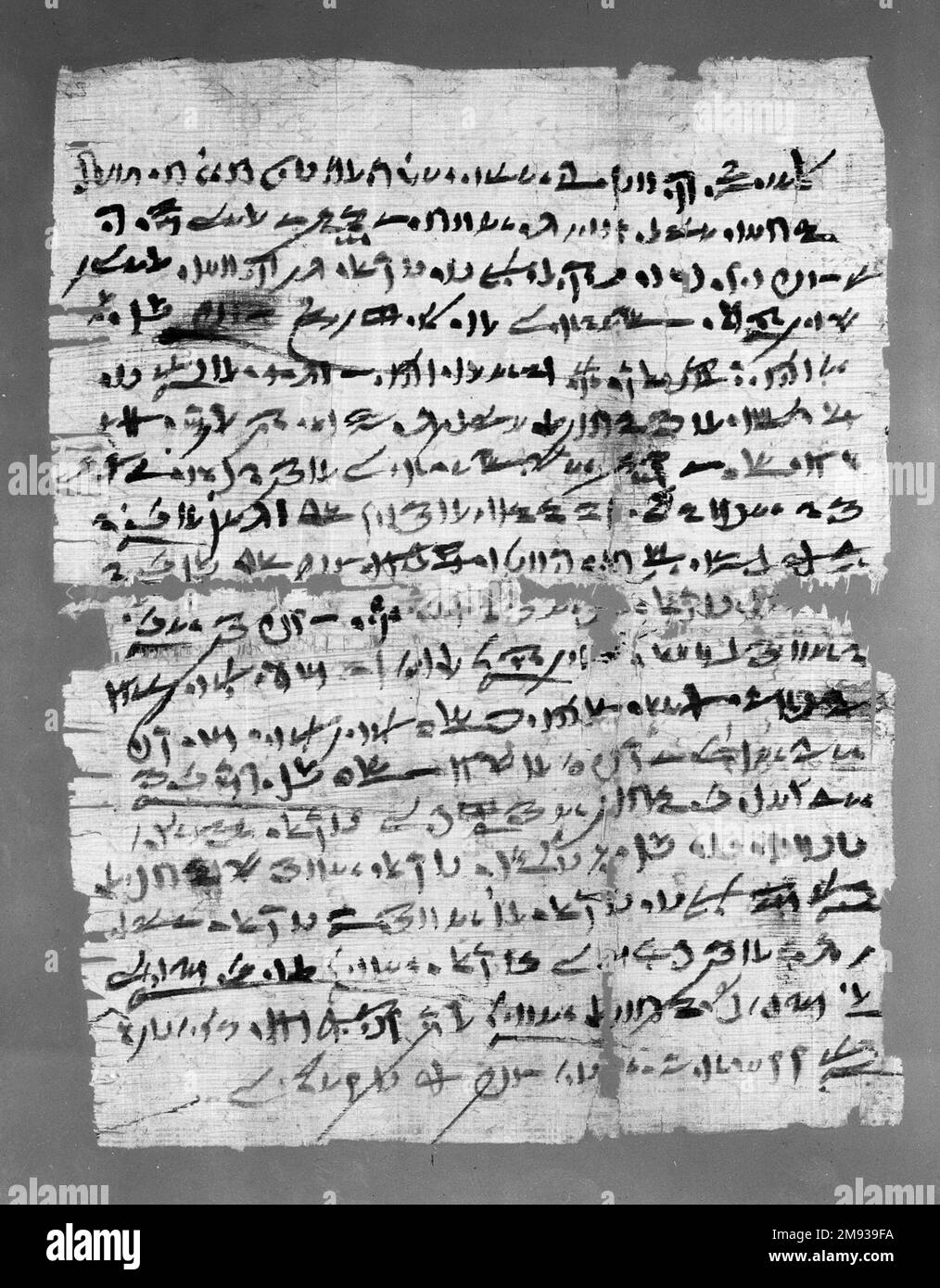 Hieratic art Black and White Stock Photos & Images - Alamy