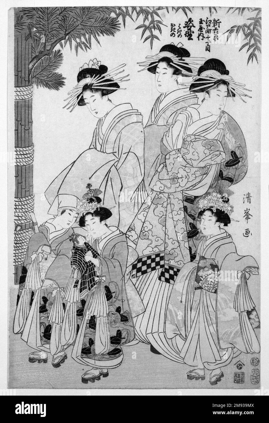 9 5 8 x 7 1 4 Black and White Stock Photos & Images - Alamy