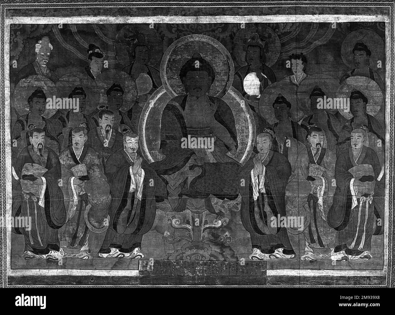 Painting of the Seven Stars (Chil Sung) Korean. Painting of the Seven ...