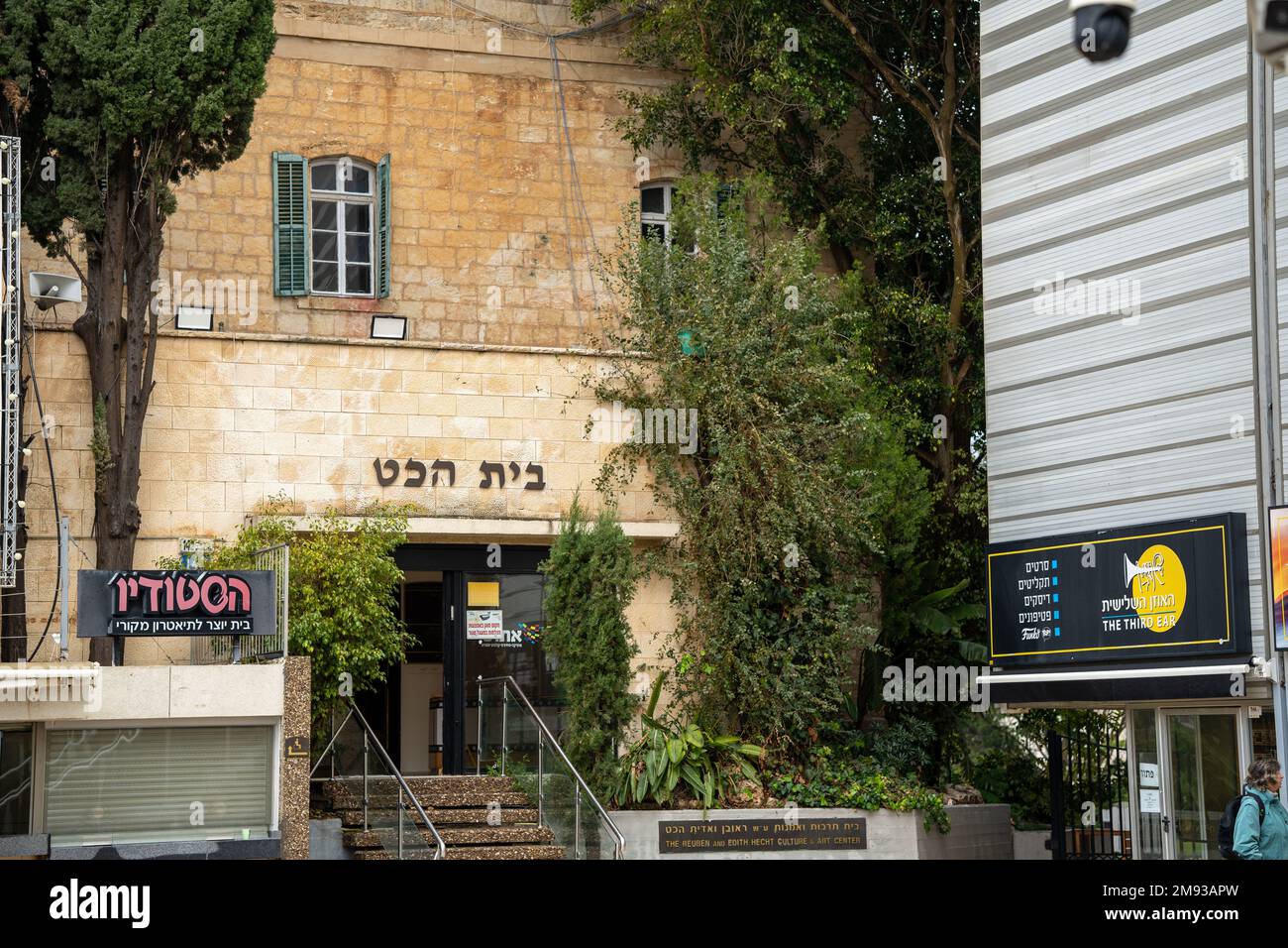 Haifa Israel jan 13 2023: Beit Hecht, Hecht House at Carmel center in ...