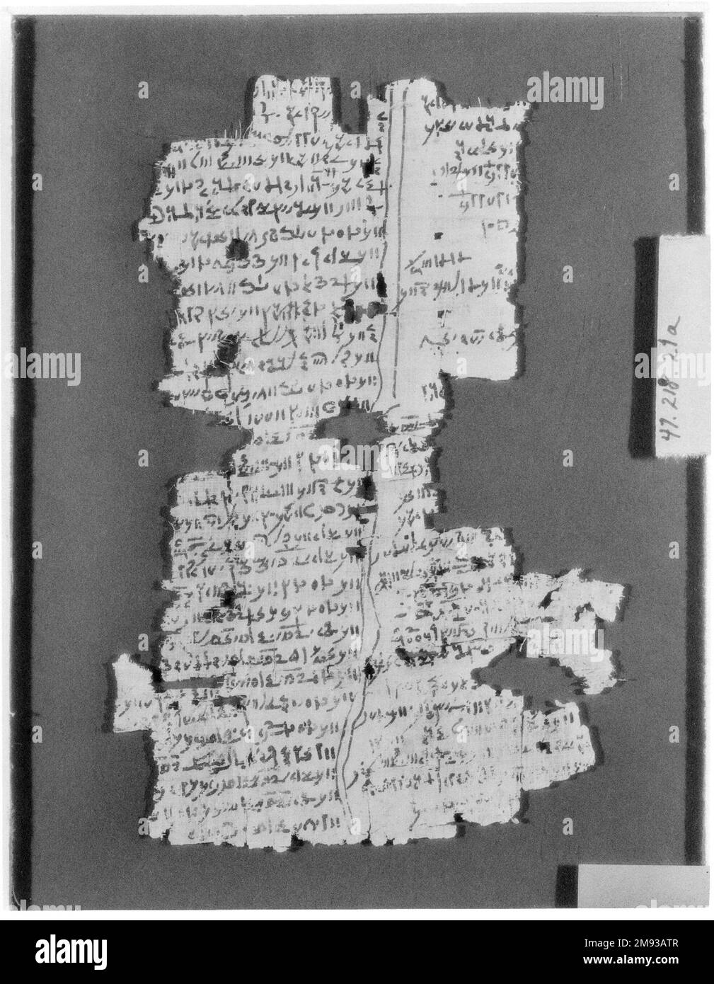 Ancient greek egyptian script Black and White Stock Photos & Images - Alamy
