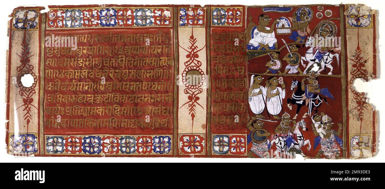 Kalaka Becomes a Jain Monk; Kalaka Abducts the Nun, Two Leaves from a ...