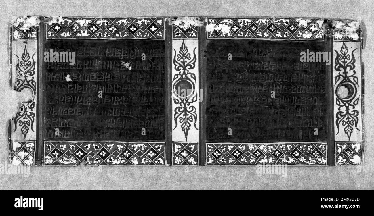 Kalaka Becomes a Jain Monk; Kalaka Abducts the Nun, Two Leaves from a ...