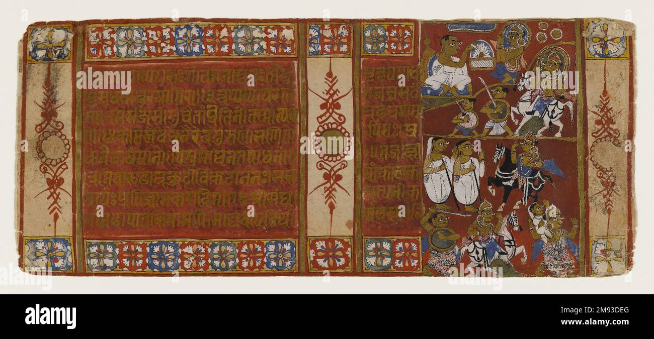Kalaka Becomes a Jain Monk; Kalaka Abducts the Nun, Two Leaves from a ...