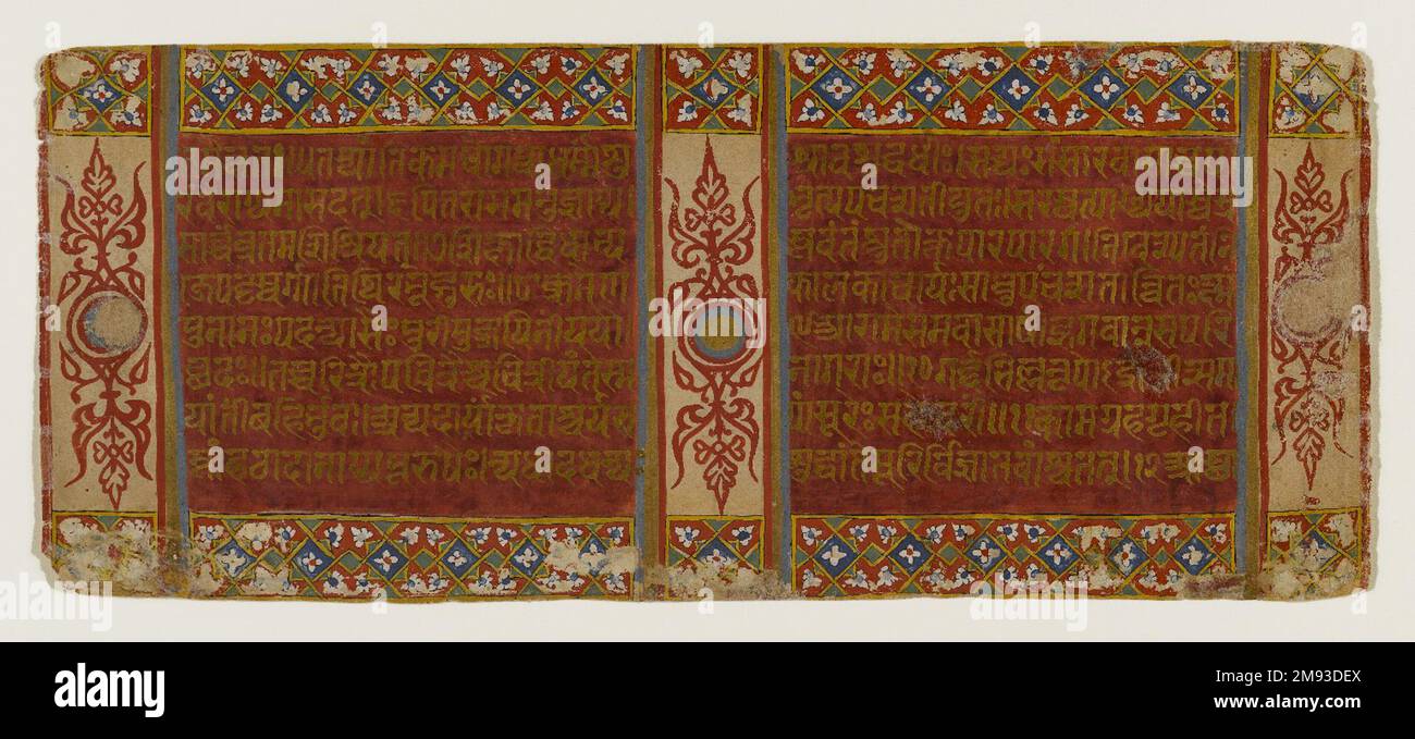 Kalaka Becomes a Jain Monk; Kalaka Abducts the Nun, Two Leaves from a ...