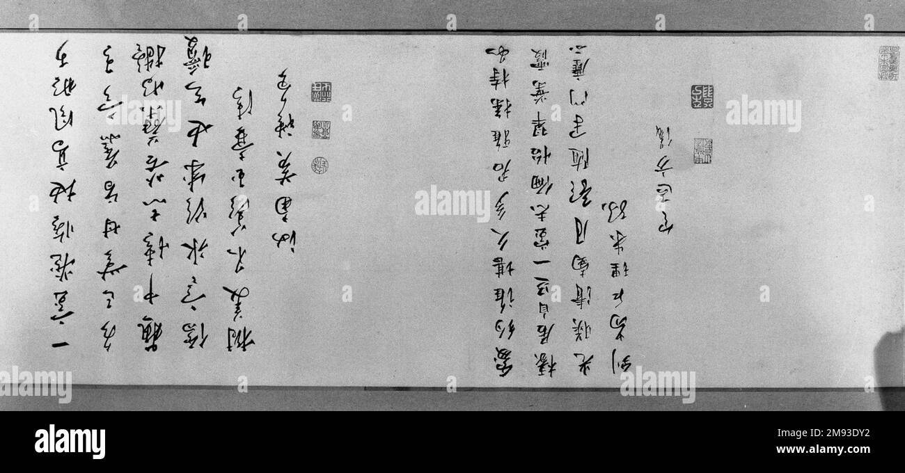 Landscape Handscroll Qian Gu. Landscape Handscroll, 1556 C.E. Paper ...