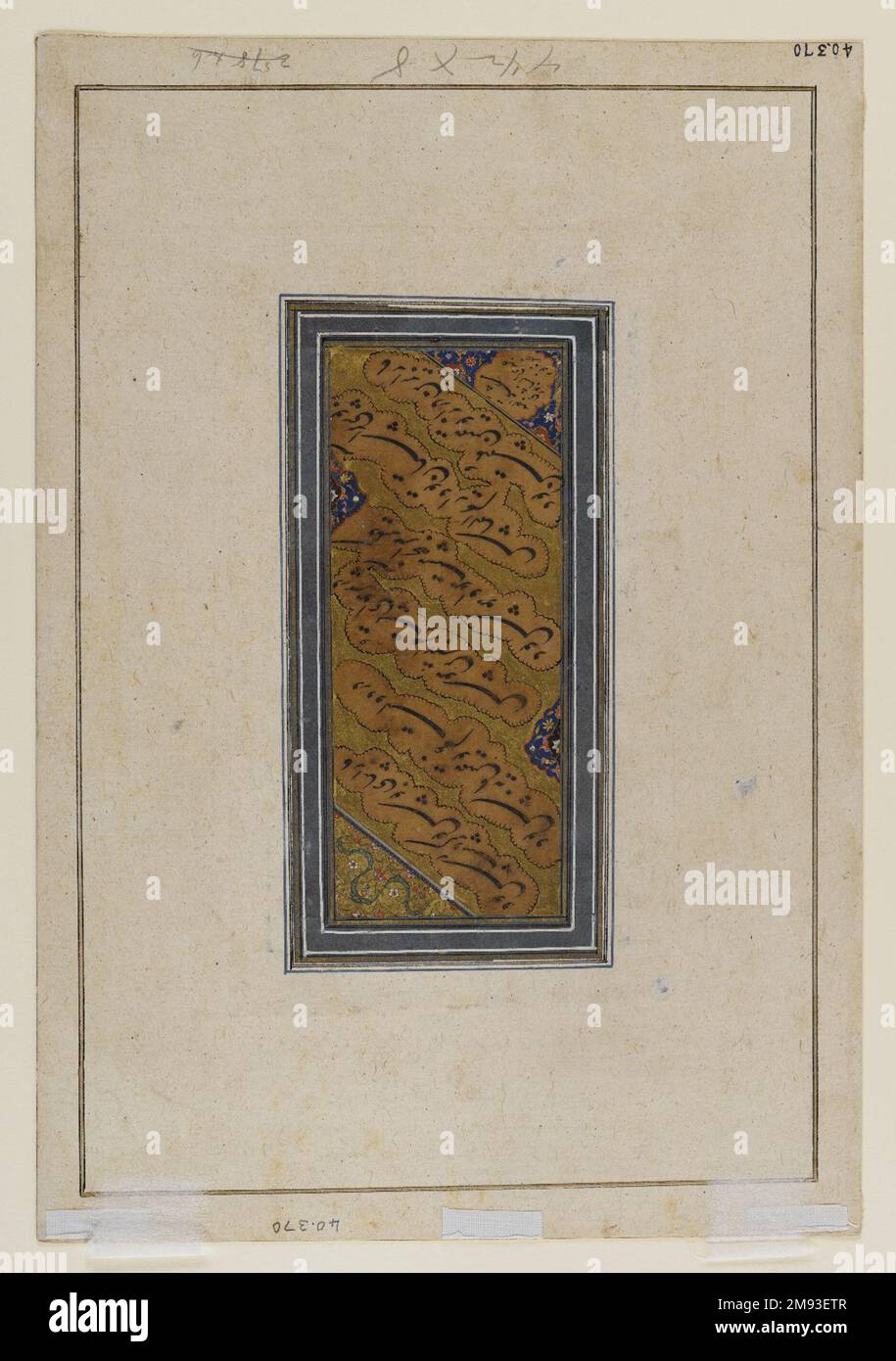 Courtesan in a Window Indian. Courtesan in a Window, 18th century ...