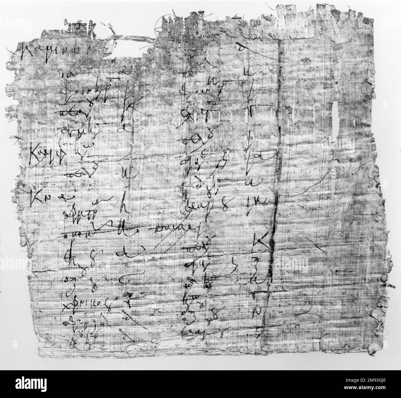 Papyrus Fragment Inscribed in Greek Papyrus Fragment Inscribed in Greek ...