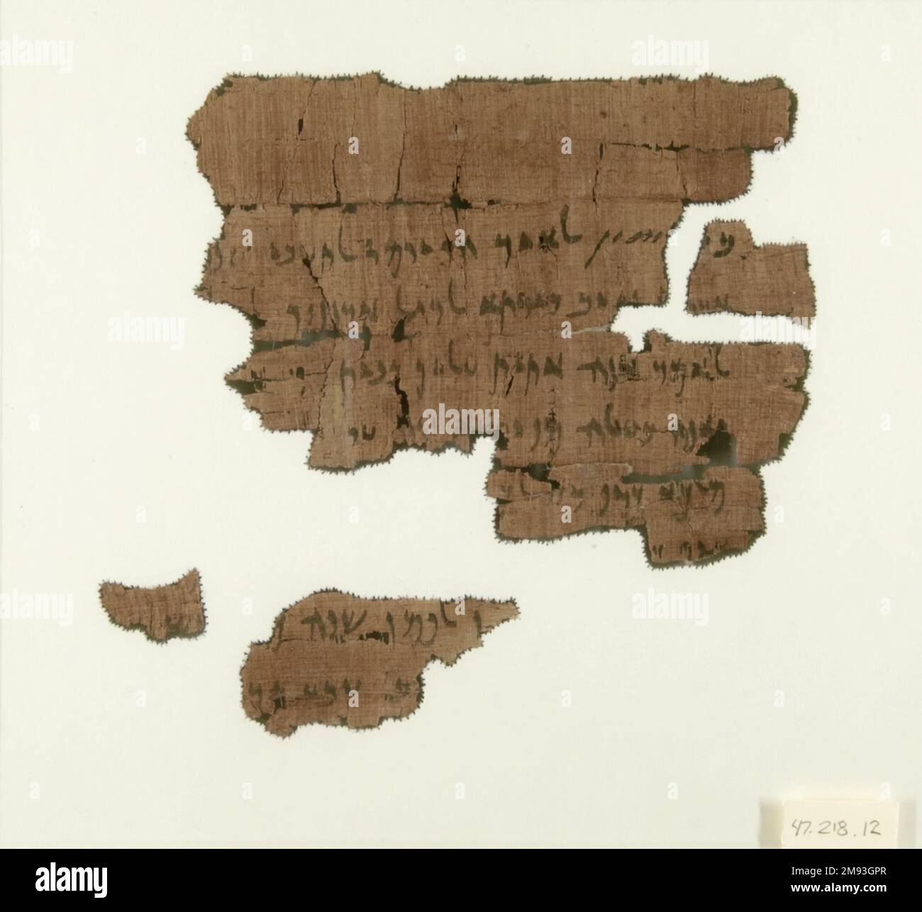 Papyrus Fragments Inscribed in Aramaic , May 1, 446 B.C.E. (probably ...