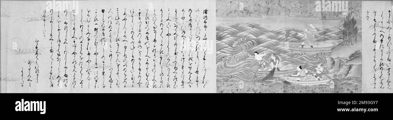 A Miraculous Tale: A Sutra Illustration A Miraculous Tale: A Sutra ...