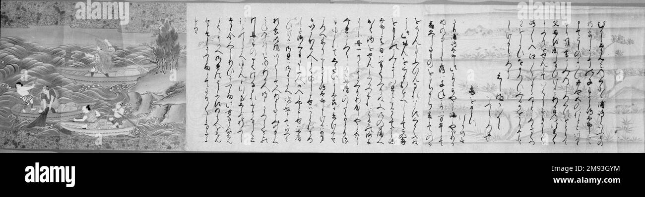 A Miraculous Tale: A Sutra Illustration A Miraculous Tale: A Sutra ...